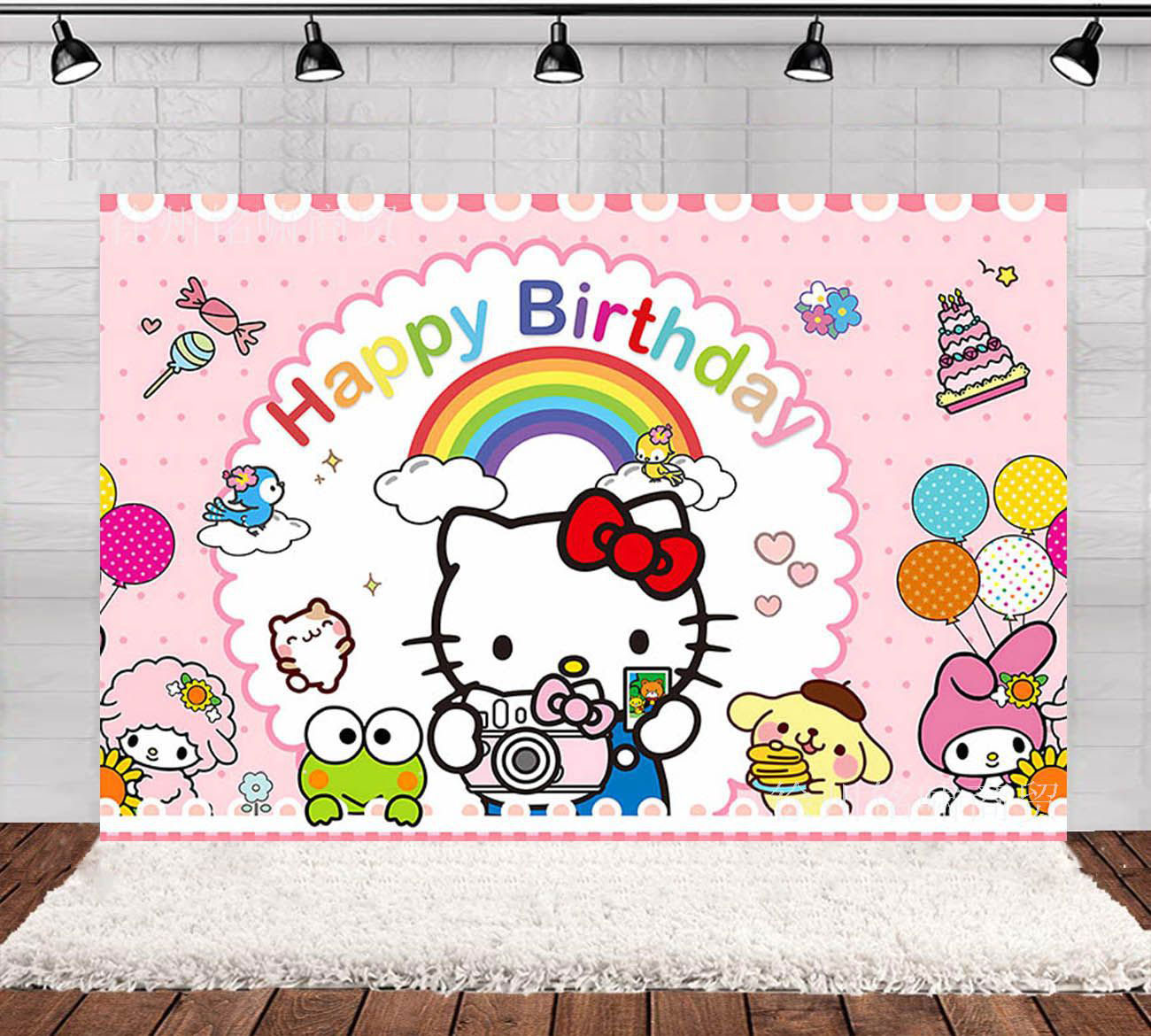 Hello Kitty Kawaii Happy Birthday Fabric Backdrop Banner | Party Stuff - Kidz Party Store